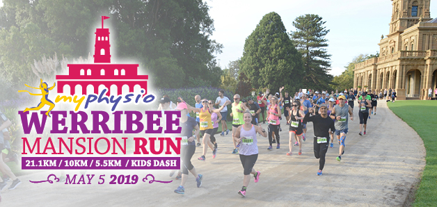 werribee_mansion_run_banner | Runner's World Australia and New Zealand